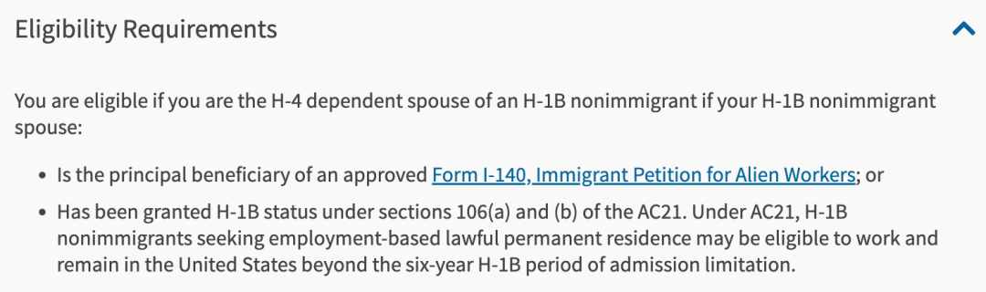 2025年最新版 H4申请、H-4 EAD工卡申请手册