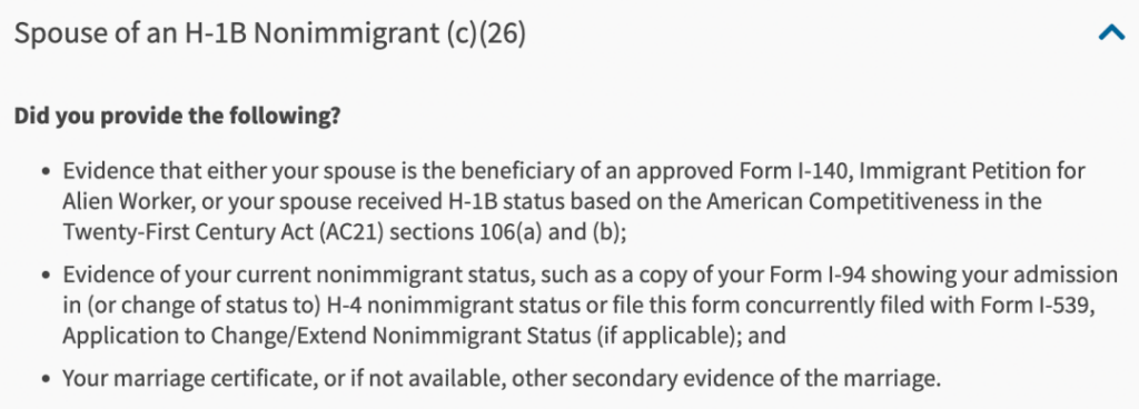 2025年最新版 H4申请、H-4 EAD工卡申请手册